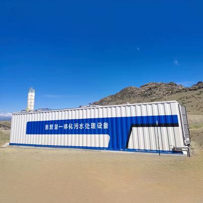 China Assembled Modular Wastewater Treatment Equipment Flexible Combination Expandable Treatment Capacity for Phased Construction Domestic Sewage Treatment Projects for sale