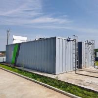 China Assembled Modular Wastewater Treatment Equipment Flexible Combination Expandable Treatment Capacity for Phased Construction Domestic Sewage Treatment Projects for sale