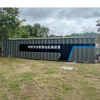China Wwtp Integrated Wastewater Treatment Equipment Industrial Equipment Septic Tank for sale