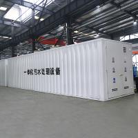 China Easily Transportable And Relocatable PLC Controlled Containerized Sewage Treatment Plant with Activated Sludge Process for sale