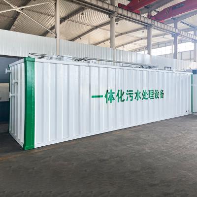 China Mbr Mbbr Tourist Attractions Toilet Containerised Sewage Treatment Equipment for sale