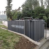 China Mbr/Mbbr Containerized Sewage Treatment Plant For Residential Areas for sale