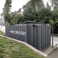 China Mobile Containerized Sewage Treatment System with Fast Installation and Easy Transport for sale