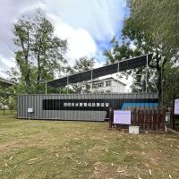 China Factory-Built Compact MBR Sewage Treatment System for Class A Effluent Compliance for sale