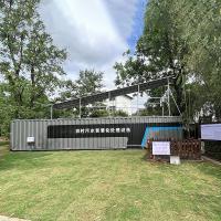 China MBR Integrated Wastewater Treatment Equipment , High Purification Efficiency for Global Projects for sale