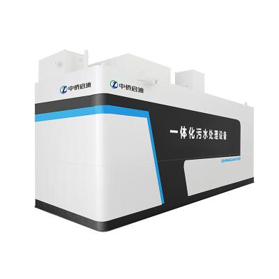 China High Performance MBR Integrated Sewage Treatment Equipment Combined Biological and Membrane Process Small Occupation Stable Operation for Rural Centralized Living Sewage Treatment Overseas for sale