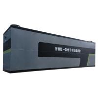 China Industrial Integrated Wastewater Treatment Equipment Domestic Sewage for sale