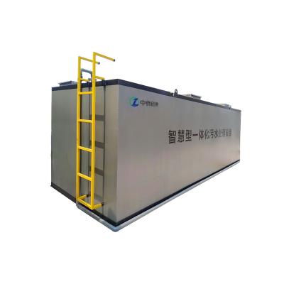 China China Integrated Sewage Treatment Equipment Factory， Wastewater Processing System，STP，WWTP，MBR for sale