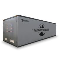 China Carbon Steel Flat Integrated Modular Wastewater Treatment Plant For Municipal Use for sale