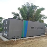 China China Integrated Sewage Treatment Equipment Factory， Wastewater Processing System，STP，WWTP，MBR for sale