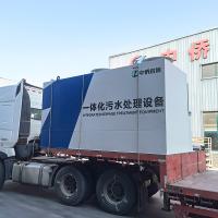China Buried Integrated Wastewater Treatment Equipment Compact All-in-one Sewage Purification Unit for School Hospital Villa Living for sale