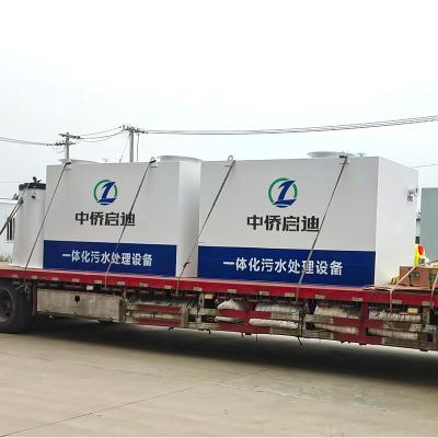 China Buried Integrated Wastewater Treatment Equipment Compact All-in-one Sewage Purification Unit for School Hospital Villa Living for sale