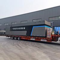 China Containerized MBR Wastewater Treatment System for Domestic and Industrial Sewage for sale