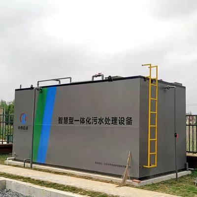 China industrial water treatment plant 120 Cubic Meters Per Day Zhongqiao Enlightenment for sale