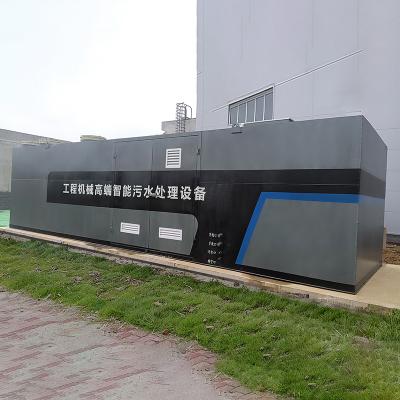 China Complete Set Municipal Sewage Treatment Plant, Large Scale Wastewater Treatment Project Equipment for sale
