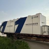 China Complete Set Municipal Sewage Treatment Plant, Large Scale Wastewater Treatment Project Equipment for sale