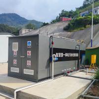 China Remote Monitoring Integrated Sewage Treatment Plant PLC Control All In One  Manufacturer for sale