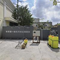 China Biofilm Fiber Turntable Reactor Integrated Hospital Sewage Treatment Equipment 8.30t for sale