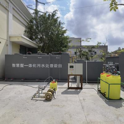 China Biofilm Fiber Turntable Reactor Integrated Hospital Sewage Treatment Equipment 8.30t for sale