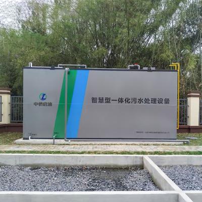 China A/O/A²O Integrated Sewage Treatment System，WWTP，STP，ETP Easy Installation for sale