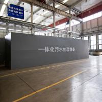 China Mbr Membrane Underground Integrated Sewage Treatment Plant Equipment for sale