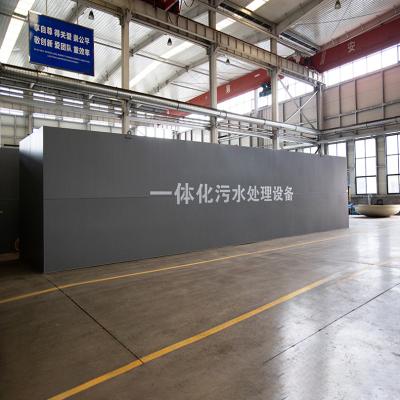 China Mbr Membrane Underground Integrated Sewage Treatment Plant Equipment for sale