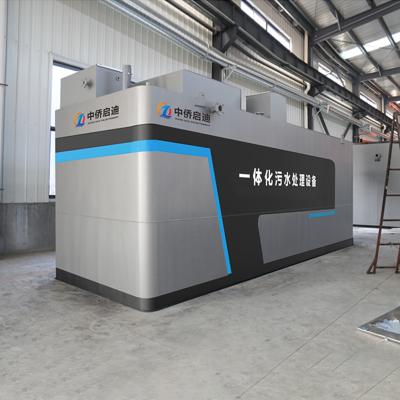 China Modular Designed Wastewater Treatment Plant Full Automatic Operation Large Flow STP for Municipal Public Works and Industrial Park Living Water Treatment Overseas for sale