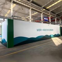China Mbr Integrated Wastewater Treatment Equipment Fully Automatic PLC Control for sale