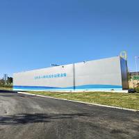 China Highway Service Area Integrated Wastewater Treatment Equipment SGS 10000×2500×2500mm for sale