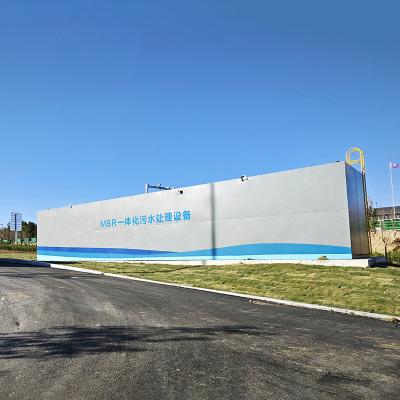 China Highway Service Area Integrated Wastewater Treatment Equipment SGS 10000×2500×2500mm for sale