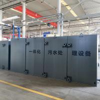 China Continuous Automatic Integrated Waste Water Treatment Equipment Containerized Water Treatment Plant for sale