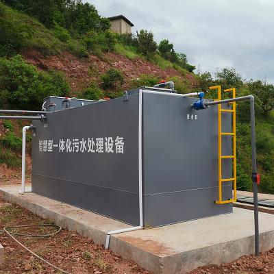 China Industrial Q235B Integrated Wastewater Treatment Equipment Carbon Steel Flat Plate 100m³/d for sale