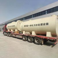 China Automatic Domestic Sewage Treatment Equipment with Remote Monitoring Function, Eco Friendly Wastewater Purification Machine for sale