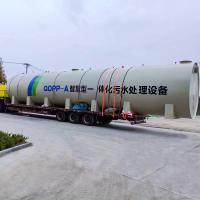 China PP Integrated  Buried Wastewater Treatment Equipment Manufacturer ，Custom Sewage Treatment Plant Solutions for sale