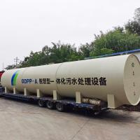 China Automatic Domestic Sewage Treatment Equipment with Remote Monitoring Function, Eco Friendly Wastewater Purification Machine for sale
