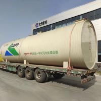 China PP Integrated Sewage Treatment Plant 10-500 m3/d Corrosion Resistant Packaged Wastewater System for Remote Sites for sale