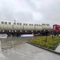 China PP Underground Buried Integrated Wastewater Treatment Equipment Domestic Sewage Treatment Plant For Residential Community for sale