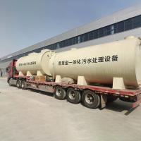 China PP Underground Buried Integrated Wastewater Treatment Equipment Domestic Sewage Treatment Plant For Residential Community for sale