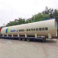 China Integrated PP Sewage Treatment Equipment For Rural And Village Homestays Corrosion Resistant And Anti Aging for sale