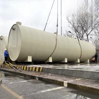 China 50-500m³/D  PP Material Integrated Domestic Sewage Treatment Equipment Design, Production, Installation, After-Sale One-Stop Service for sale