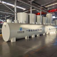 China PP Domestic Wastewater Treatment Equipment , Energy Saving Low Noise Water Purification System with Stable Discharge Standard for Global Sewage Trea for sale