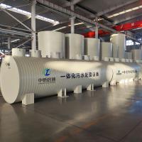 China Integrated Mbr Sewage Treatment Equipment PP series Fast Delivery Of Wastewater Treatment Facilities for sale
