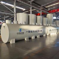 China 50-500m³/D  PP Material Integrated Domestic Sewage Treatment Equipment Design, Production, Installation, After-Sale One-Stop Service for sale