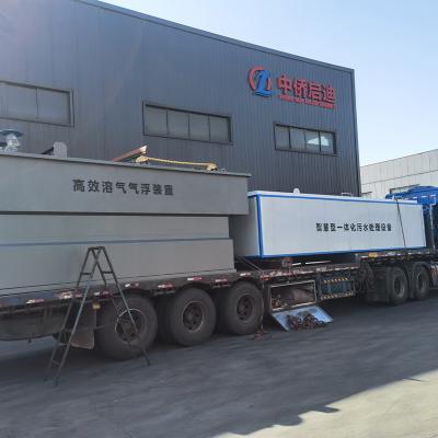 China PLC Dissolved Air Flotation Equipment For Industrial Printing And Dyeing Hospital Aquaculture Slaughtering for sale