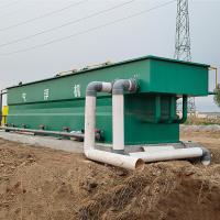China High Performance Air Flotation Machine Carbon Steel Waste Water Treatment Equipment for sale