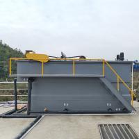 China Dissolved Air Flotation Machine And Flocculation Sedimentation Integrated Machine Remove Suspended Solids From Wastewater for sale