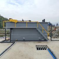 China Dissolved Air Flotation DAF System for Slaughterhouse and Meat Processing Wastewater Treatment for sale