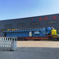 China Custom DAF Dissolved Air Flotation Wastewater Treatment Equipment for Food Processing Plants for sale