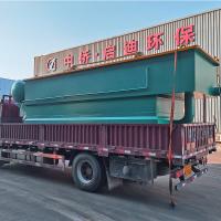 China DAF Dissolved Air Flotation System for Oil-Water Separation and Industrial Wastewater Treatment with 2 ~ 150m³/h Treatment Capacity for sale
