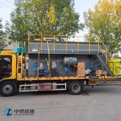 China Industrial Air Flotation Machine for Wastewater Treatment and Solid Liquid Separation Applications for sale